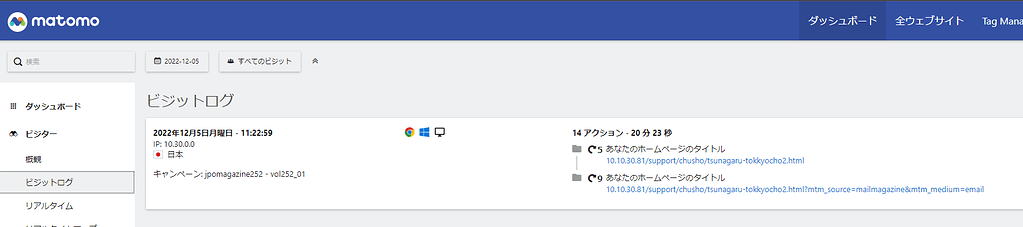About tracking search terms for adword campaign - Support & Bugs - Matomo forums